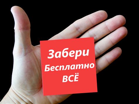 Игры и приложения бесплатные для Android и Ios Лучшее из мира электроники