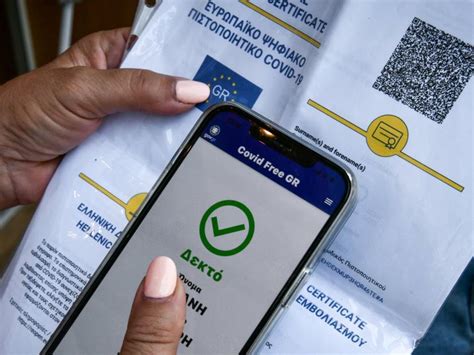 Κορωνοϊός Καταργείται πριν το καλοκαίρι το πιστοποιητικό εμβολιασμού Iellada Gr