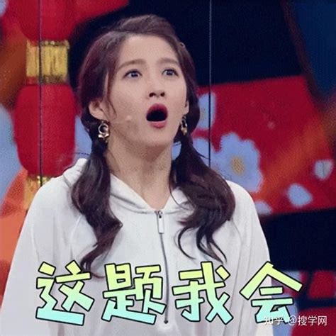 倒数第二、倒数第三怎么说？难道是last Two，last Three？ 知乎