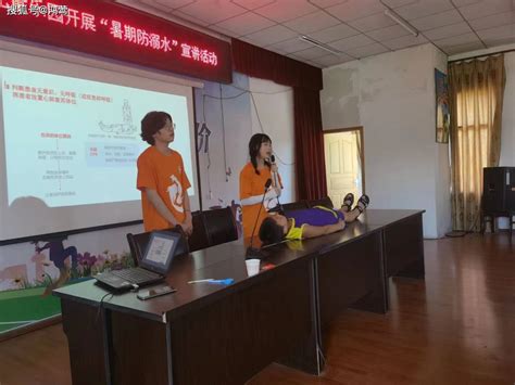 寻陌煦涵实践队开启了堡堂儿童乐园暑期支教课堂 搜狐大视野 搜狐新闻