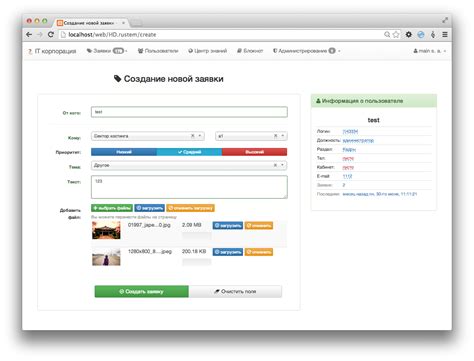 GitHub ZENLIX Hd Rustem HD Rustem Web Based Helpdesk System Apache Php Mysql