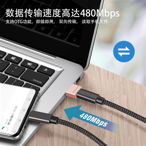 厂家typec转usb公转接头type C转u盘转换头 Type C母转usb公头 阿里巴巴