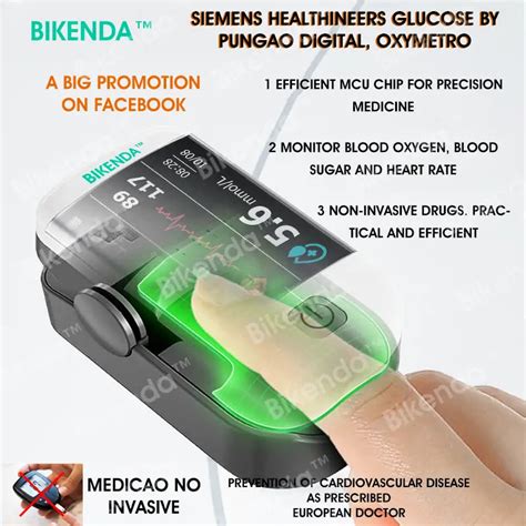 Bikenda™ Next Generation Intelligent Multifunctional Non Invasive Laser