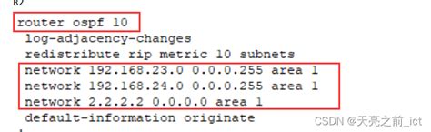【路由与交换】基于思科模拟器的路由与交换实训报告（单臂路由、三层交换机实现vlan通信、ospf、rip、dhcp、acl、nat技术总结）思科模拟器综合实训 Csdn博客