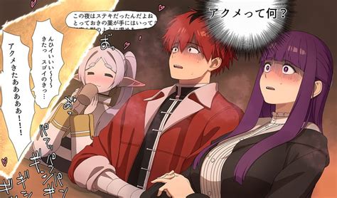 Frieren Fern And Stark Sousou No Frieren And 1 More Drawn By A1