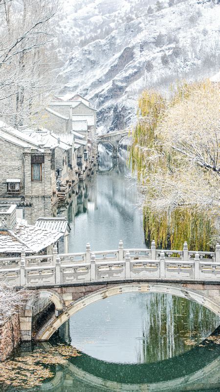 Snow Descends On Gubei Water Town In Beijing Cn