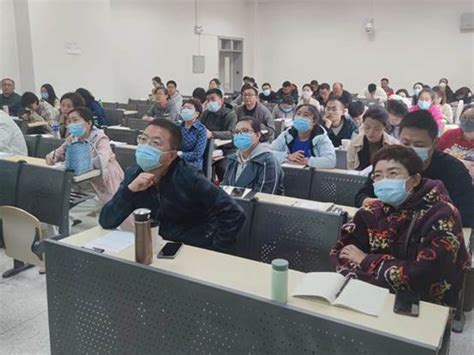 信息与网络中心开展信息系统安全建设培训 内蒙古农业大学信息与网络中心