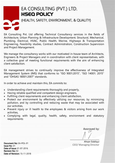 HSEQ POLICY EA World