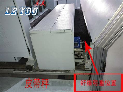 无纺布克重智能控制无纺布自调匀整仪到底有什么好