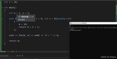 c 相关概念和易错语法（29）（lambda、function、bind） csdn博客