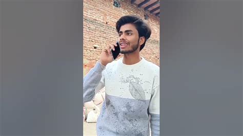 Zaruri Call 😁😅 Viralshort Youtube