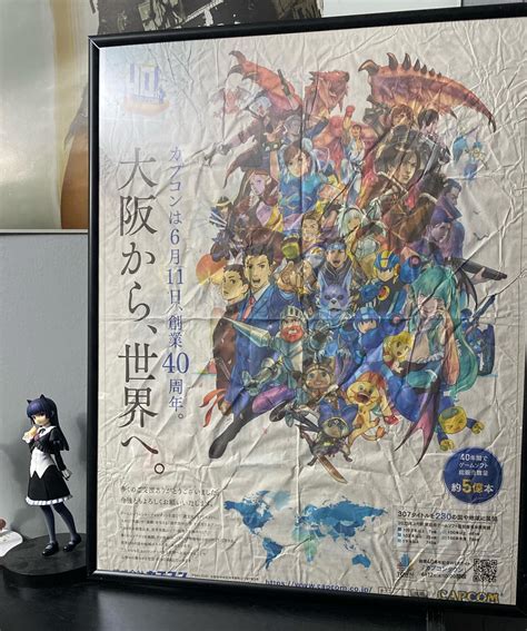 Capcom 40th Anniversary Newspaper R Capcom