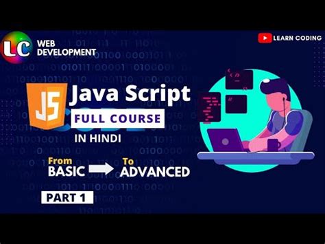 Part JavaScript Full Course For Beginners Hindi Learn Coding YouTube
