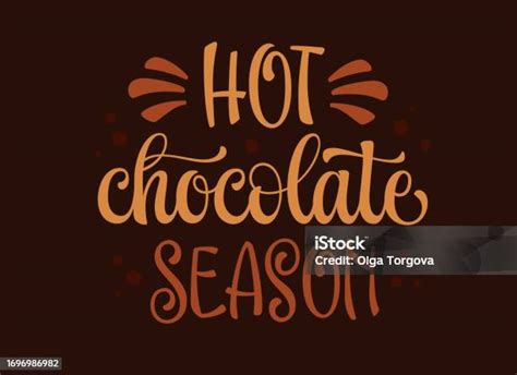 핫 초콜릿 시즌 손으로 그린 글자 문구 아늑한 가을과 겨울 시즌 테마 일러스트레이션 현대 서예 스타일의 격리된 벡터 타이포그래피
