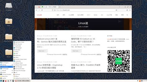 Systemrescue 11 发布，基于 Arch Linux 强大救援工具包全新登场 Linux迷