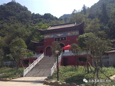 兴业鹿峰山 景区 吉林 第17页 大山谷图库
