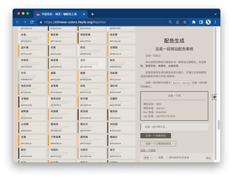 Weekly Cndocsissue 55md At Main · Bestxtoolsweekly Cn · Github