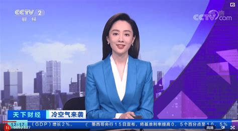 大棚西红柿新鲜上市 种植户增产增收 河南 内黄县 力度
