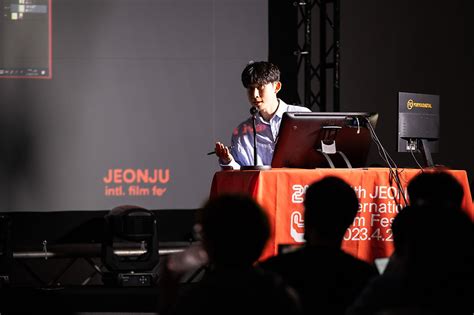 May The 4th Be With You 전주국제영화제 시즌 2 스페셜 세션