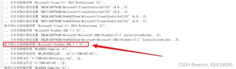 Matlabmbuild Setup错误问题错误使用 Mbuild Unable To Complete Successfully Suppo Csdn博客