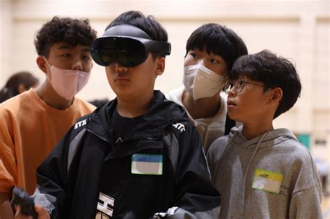 디지털리터러시교육협회 초등생·부모 위한 메타버스andai 캠프 개최