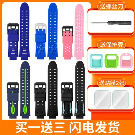 适用小天才电话手表表带z1y Z6 Y03 Y01a Y01s Y02 Z2y Z3d Z5 Z1s Q1s Q2 Z1 D2 Q1a Y06 D1s Q1c Q1r配件链 虎窝淘