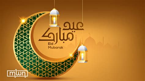 Eid Al Fitr 2024 Jordan To Celebrate Eid On April 10th
