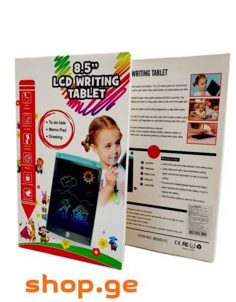 სათამაშოები საბავშვო სახატავი პლანშეტი სახატავი დ