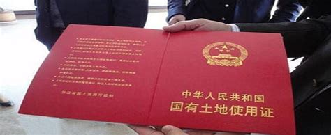 2019土地证过户费用怎么算 楼盘网