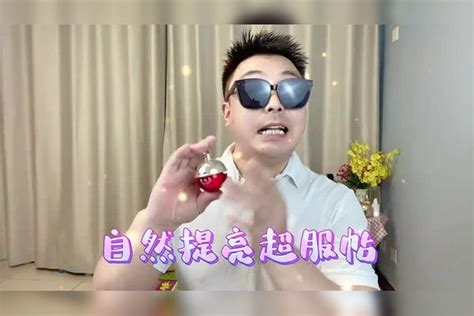 别再用粉底液了，这瓶素颜霜1秒变白嫩，轻薄遮瑕斑点痘印都不见 斑点