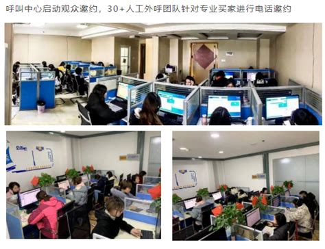Ieae广州电子展宣传工作火力全开， 助推电子电器行业创新发展！ 知乎