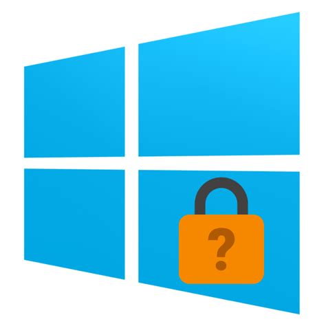 Я забыл свой пароль Windows 10 и как изменить пароль своей учетной записи Windows 10