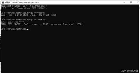 Mysql切换版本使用如何修改navicat中数据库版本windows Csdn博客