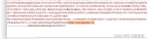 Nginx解析漏洞（nginxparsingvulnerability）nginx Alias Traversal