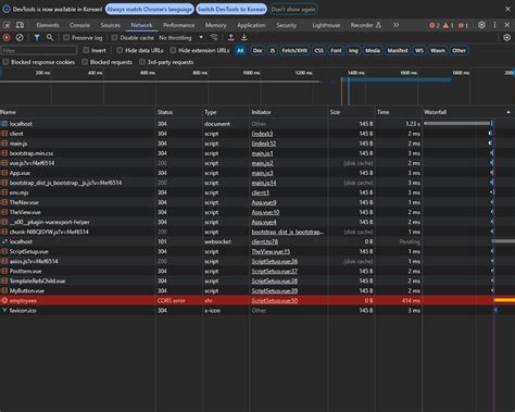 Axios Cors 에러 문의입니다 인프런 커뮤니티 질문and답변
