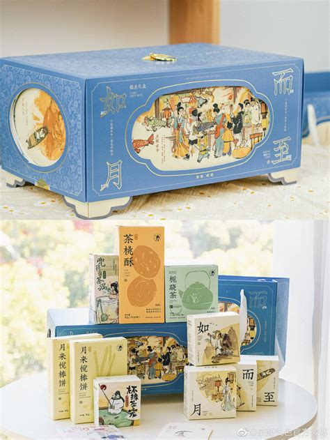 茶颜悦色16