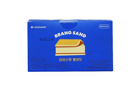 코리안넷 홍보 페이지