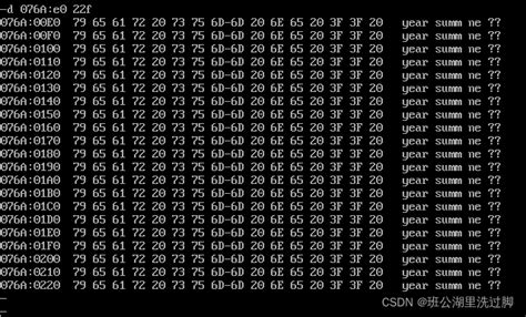 《汇编语言》第8章——实验7 寻址方式在结构化数据访问中的应用 Csdn博客