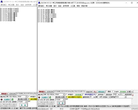 Github Ikaros 521stm32usart1andusart3recvsenddemo Stm32f103 串口1