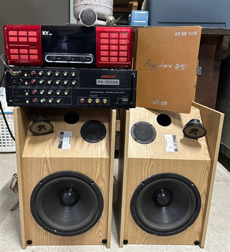 금영 노래방 기계 풀세트 당근 중고거래