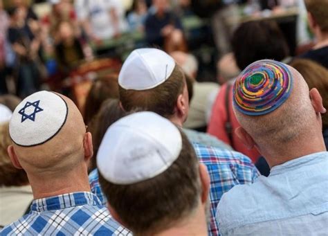 Как называется еврейская шапочка