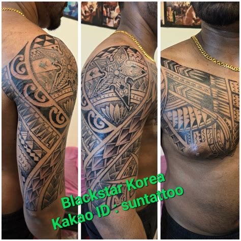 타투어때 가슴 팔 폴리네이시안 타투