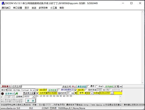 基于libmodbus库的Qt上位机控制伺服电机 灰信网软件开发博客聚合