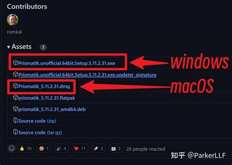 Wled控制器配置说明 知乎