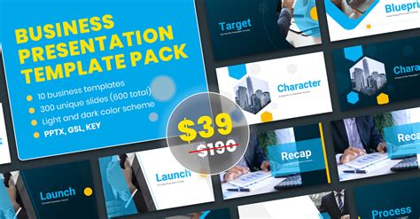 Пакет шаблонів Powerpoint для бізнес презентацій