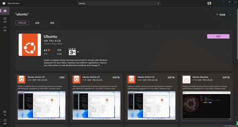 Windows环境下安装ruby开发环境windows安装ruby Csdn博客 Windows环境下安装ruby开发环境windows安装ruby Csdn博客