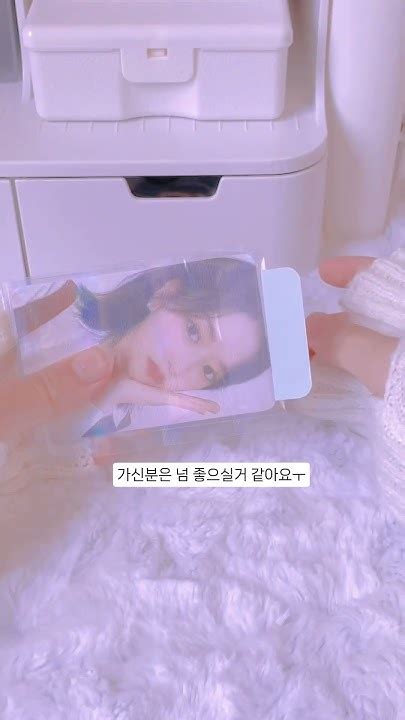 내일이 개학이다😱포카포장구독리즘아띄워줘 Youtube