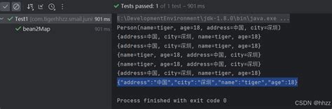 实现java对象和map之间相互转换的常用5种方法 java 撖寡情頧柒ap csdn博客