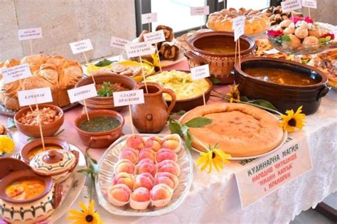 Врачански села представиха традиционни ястия от региона снимки