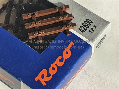 Рельсовый материал Rocoline Концевики для флексов Арт 42400 с деревянными шпалами F4 масштаба 1